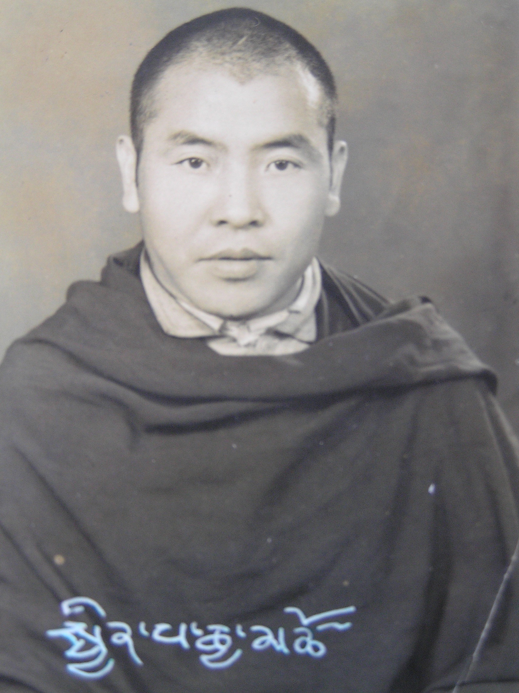 Lama Chimpa Gyatso - The Treasury of Lives: A Biographical Encyclopedia of Tibet, Inner Asia and ...